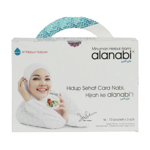 Jual Minuman Kesehatan Herbal ALANABI (showbox 750gr) | Shopee Indonesia Jual Minuman Kesehatan Herbal ALANABI (showbox 750gr) | Shopee Indonesia