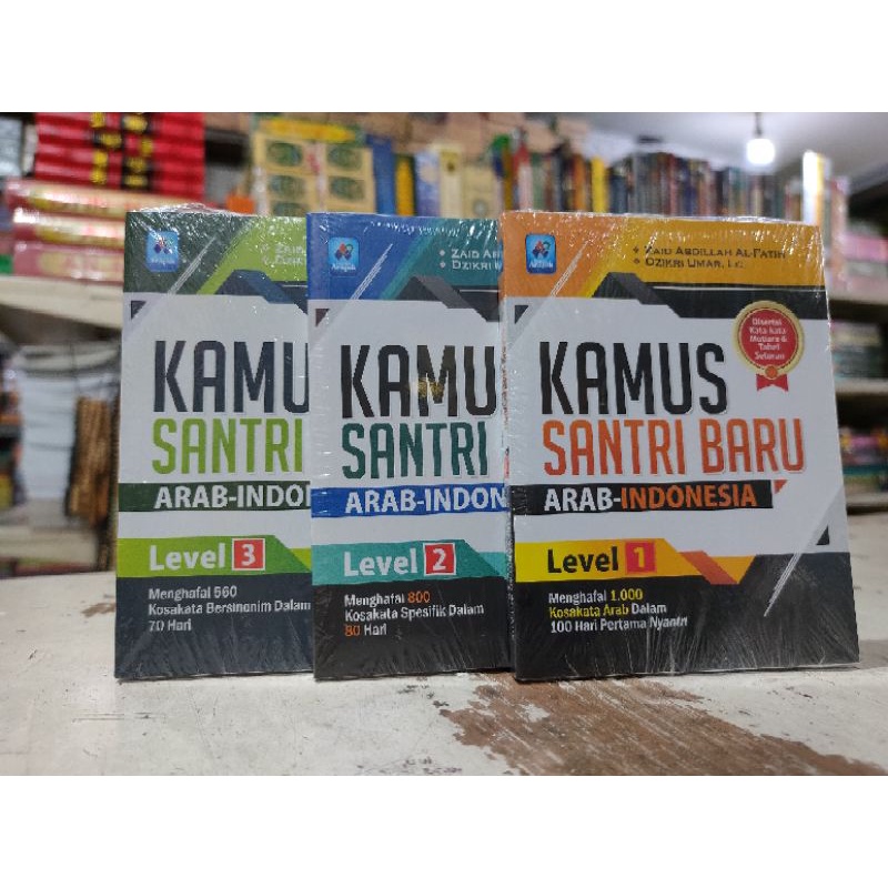 Jual 1 Set Kamus Santri Baru Disertai Kata-kata Mutiara dan Tabel ...