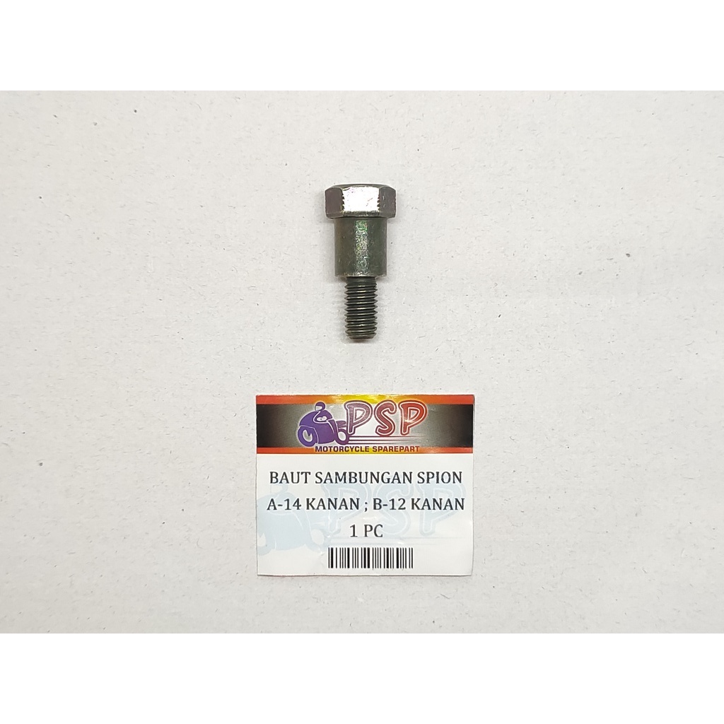 Jual Baut Spion (Atas 14 KANAN - Bawah 12 KANAN) | Shopee Indonesia