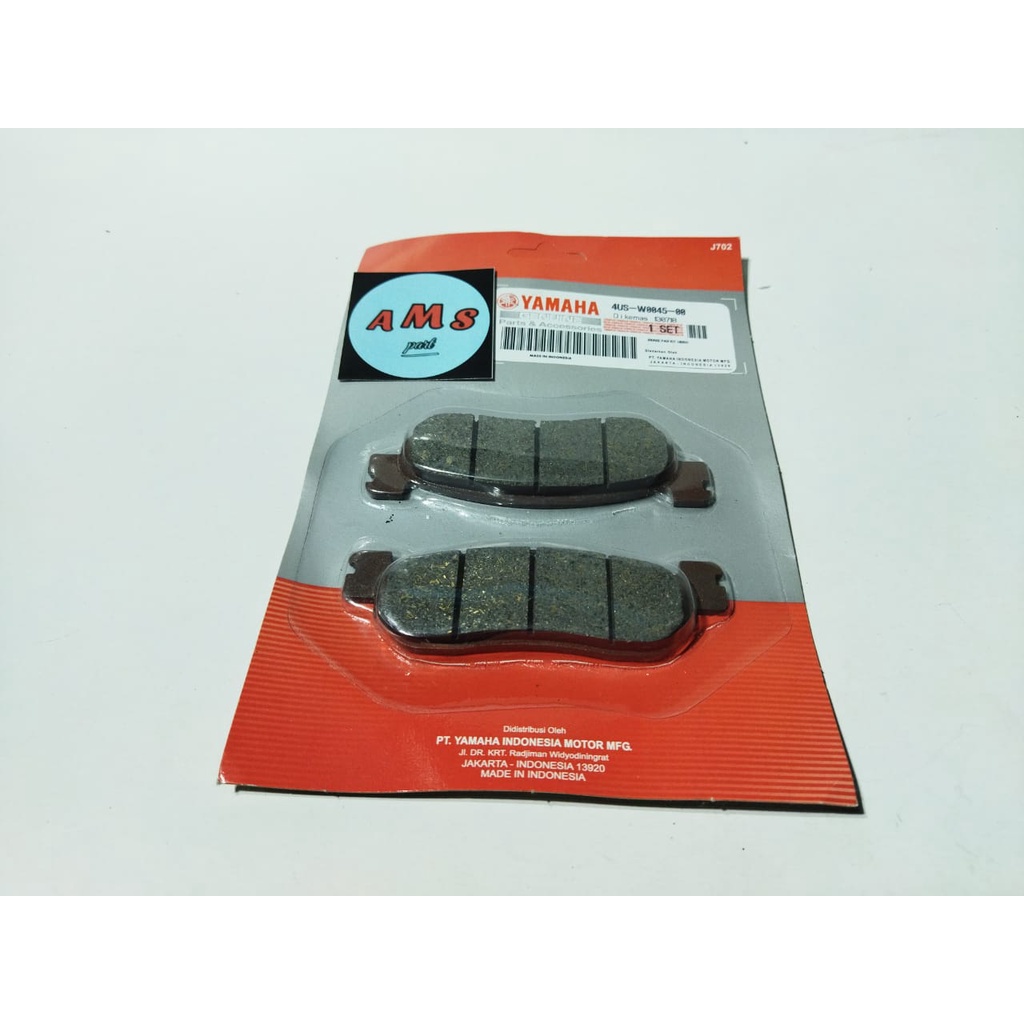 Jual DISPAD DEPAN KAMPAS REM YAMAHA VEGA R VEGA NEW SCORPIO Z NOUVO ...