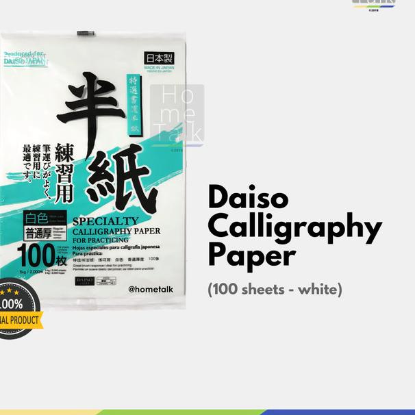 Jual Daiso - Kertas Kaligrafi / Calligraphy Paper | Shopee Indonesia