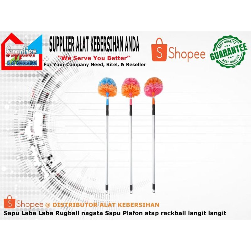 Jual Sapu Laba Laba Rugball nagata Sapu Plafon atap rackball langit langit | Shopee Indonesia