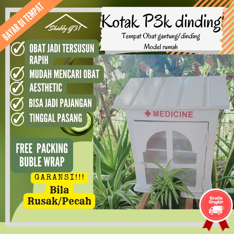 Jual [COD]Kotak obat Dinding First Aid Box Medicine box Shabby estetik ...