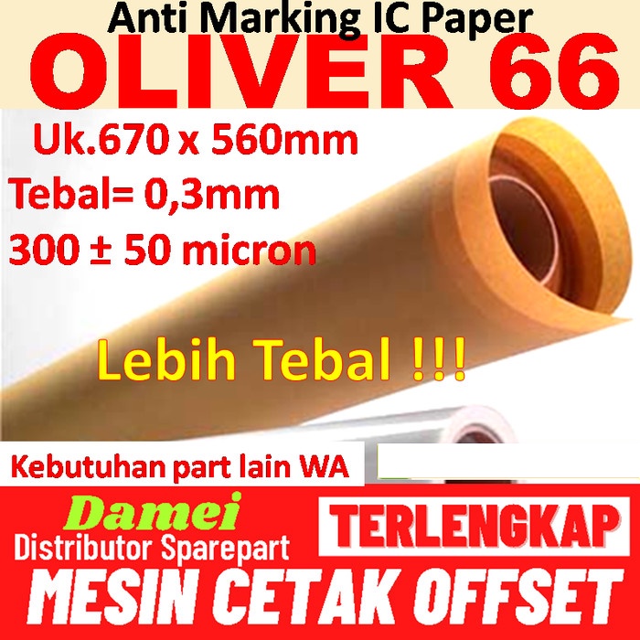 Jual Anti Marking Paper Oliver 66 Ic Paper Cylinder Transfer mesin ...