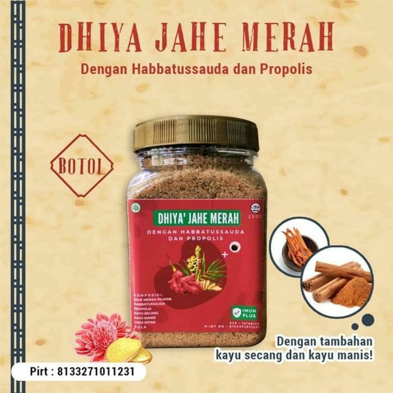 Jual Dhiya Jahe Merah kemasan botol | Shopee Indonesia