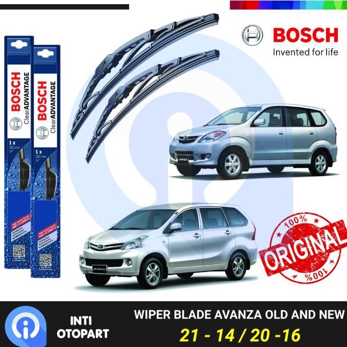 Jual Wiper Blade Avanza Lama & Baru (BOSCH Advantage Frame) | Shopee Indonesia
