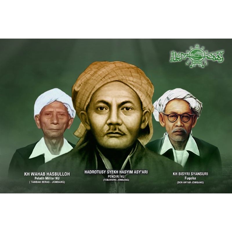 Jual POSTER ULAMA NU MUASSIS NU ART PAPER 32*47CM | Shopee Indonesia