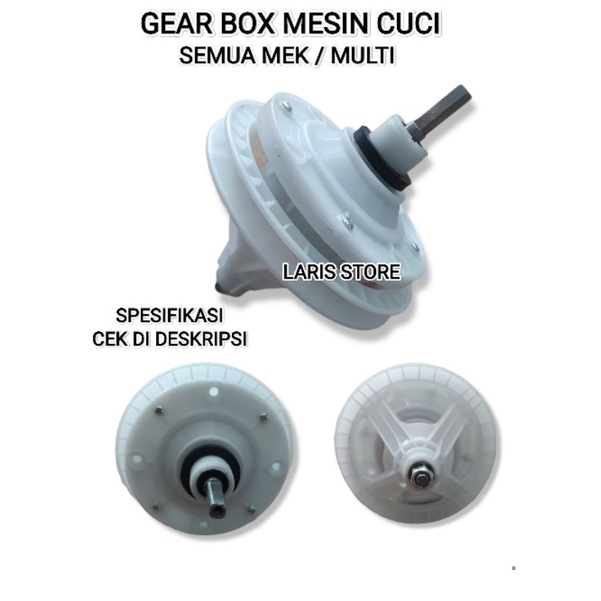 Jual Gear Box Mesin Cuci Model As Kotak Persegi Semua Merk - Multi ...