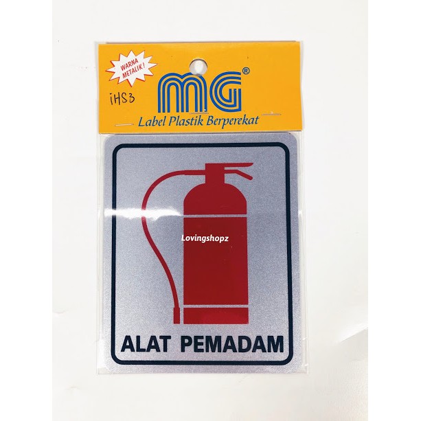 Jual Sticker Tulisan Alat Pemadam | Shopee Indonesia