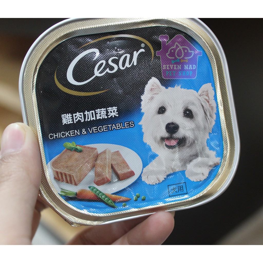 Jual Cesar Chicken & Vegetable 100 gr | Shopee Indonesia