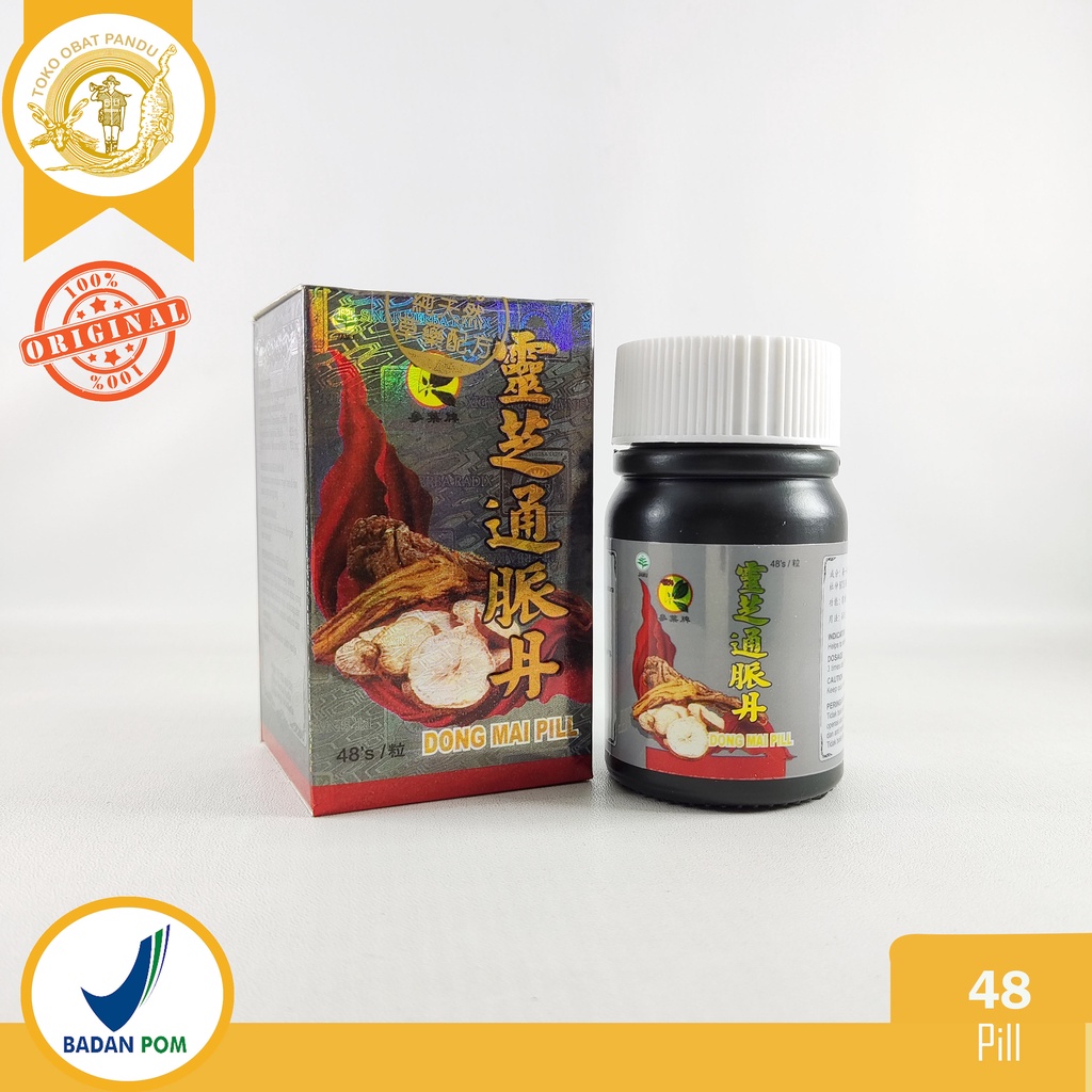 Jual DONG MAI PILL / DONGMAIPIL / OBAT REMATIK / NYERI SENDI | Shopee ...