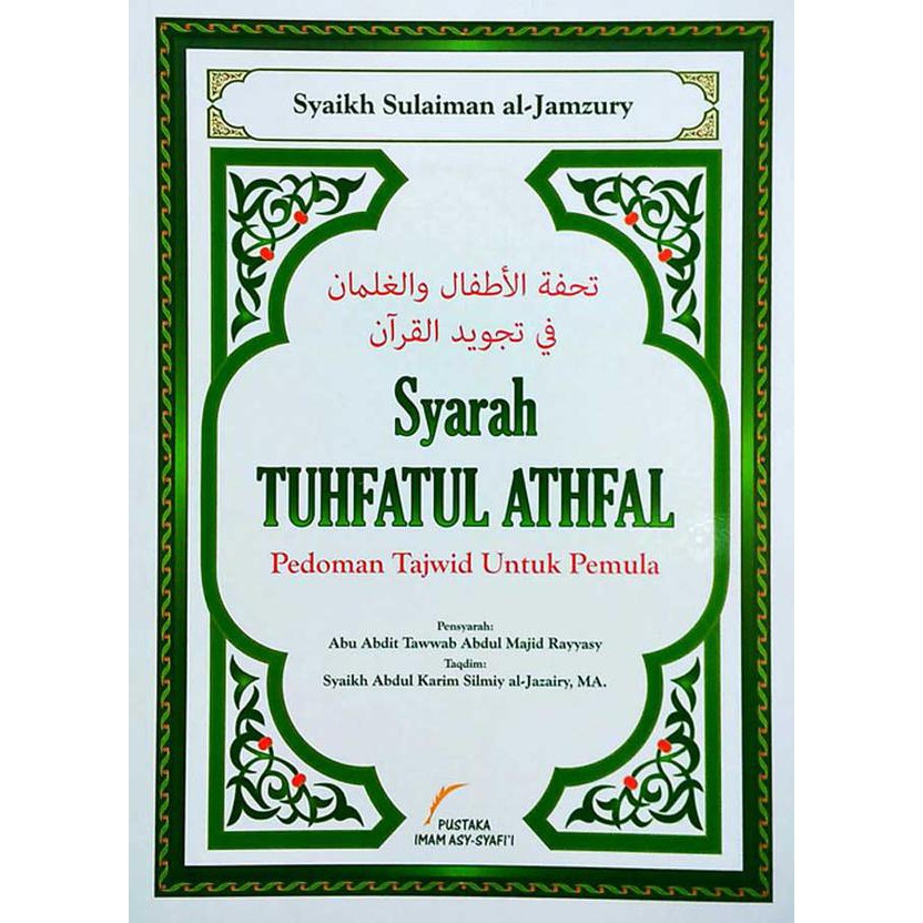 Jual Terjemah Syarah Tuhfatul Atfal Atfhal | Ilmu Tajwid PIS | Shopee ...