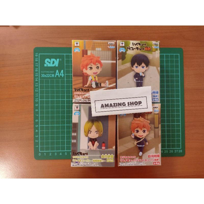 Jual Sale Figure Set Kyun Chara Haikyuu!! Kageyama Hinata Kenma Foto ...