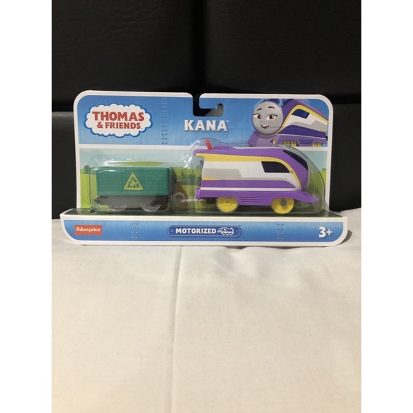 Jual kana thomas & friends motorized ungu | Shopee Indonesia