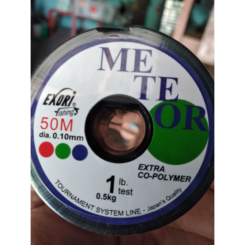 Jual senar exori memory/ exory meteor | Shopee Indonesia