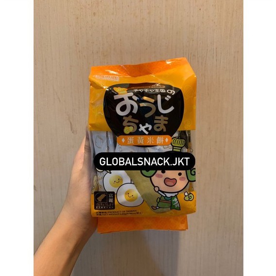Jual MATCHA PRINCE RICE ROLL CRACKER SOY MILK / PEANUT / MATCHA ...