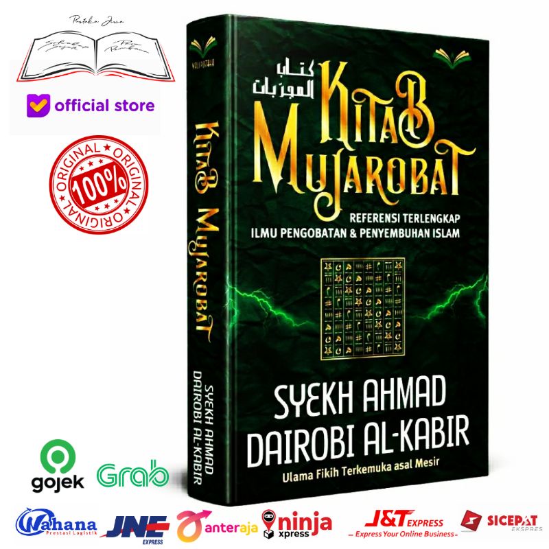 Jual Buku Kitab Mujarobat Referensi Terlengkap Ilmu Pengobatan dan ...
