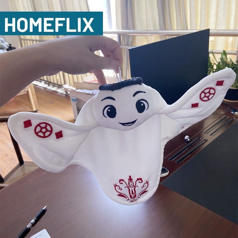 Jual Mainan La 'Eeb Qatar World Cup 2022 Boneka Stuffed plush Maskot ...