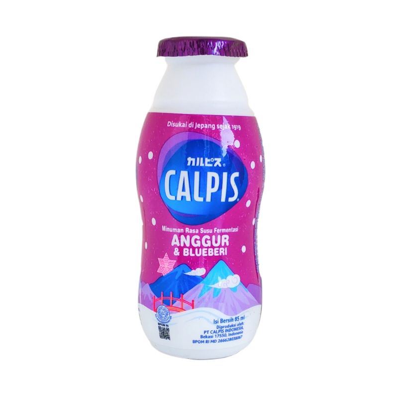 Jual Calpico/Calpis minuman susu fermentasi 85 ml.Rasa lychee & manggo ...