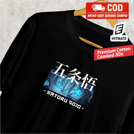 Jual KIZARU Kaos Anime Jujutsu Kaisen SATORU GOJO BAJU ANIME OVERSIZE ...