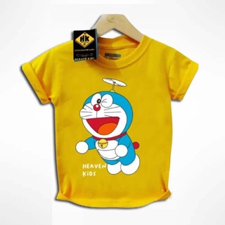 Jual Doraemon Kuning | Shopee Indonesia