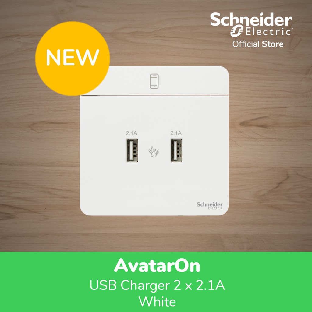 Jual Schneider Electric AvatarOn Putih USB Charger 2.1A 2 Gang ...