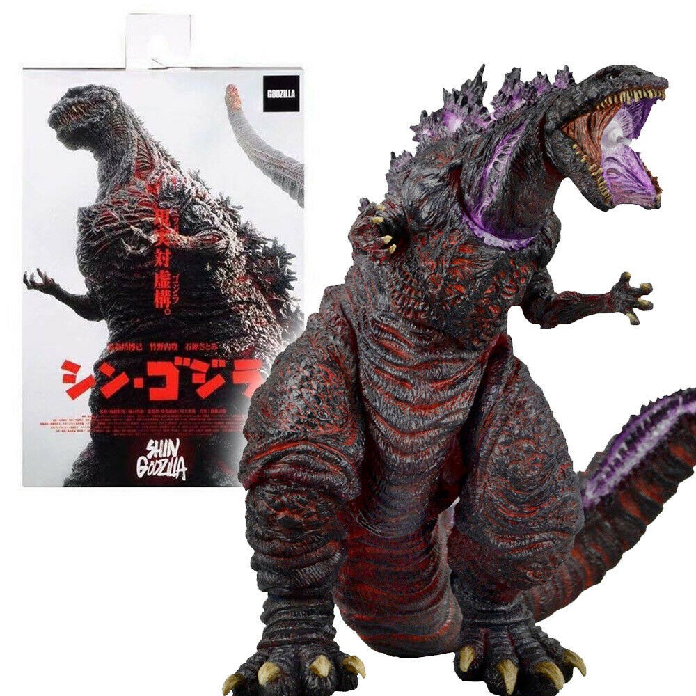Jual Neca Shin Godzilla Atomic Blast 2016 Action Figure | Shopee Indonesia