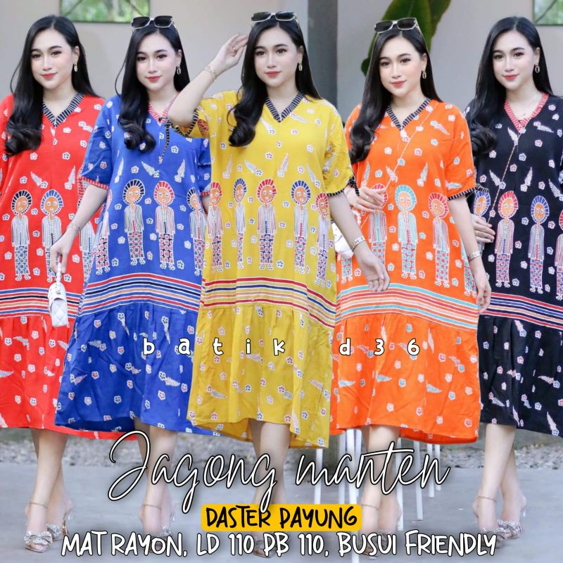 Jual (Jessa) aju tidur daster payung tali lengan motif jagong manten ...
