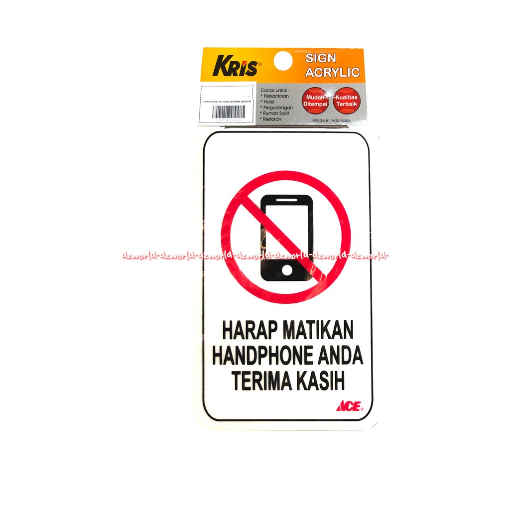 Jual Kris Harap Matikan Handphone Anda Terima Kasih Sticker No Cell ...