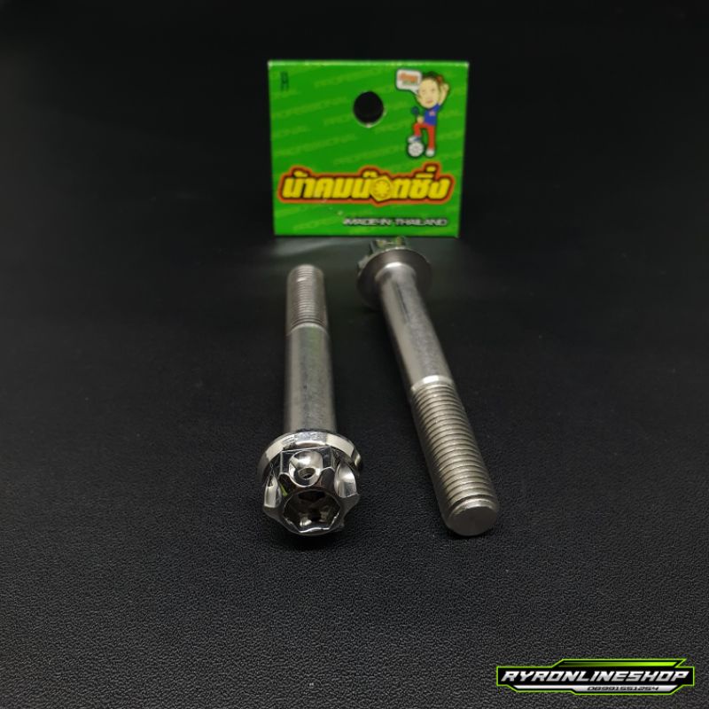 Jual baut probolt stainless baut 10×70 drat 14 panjang 7 cm original ...