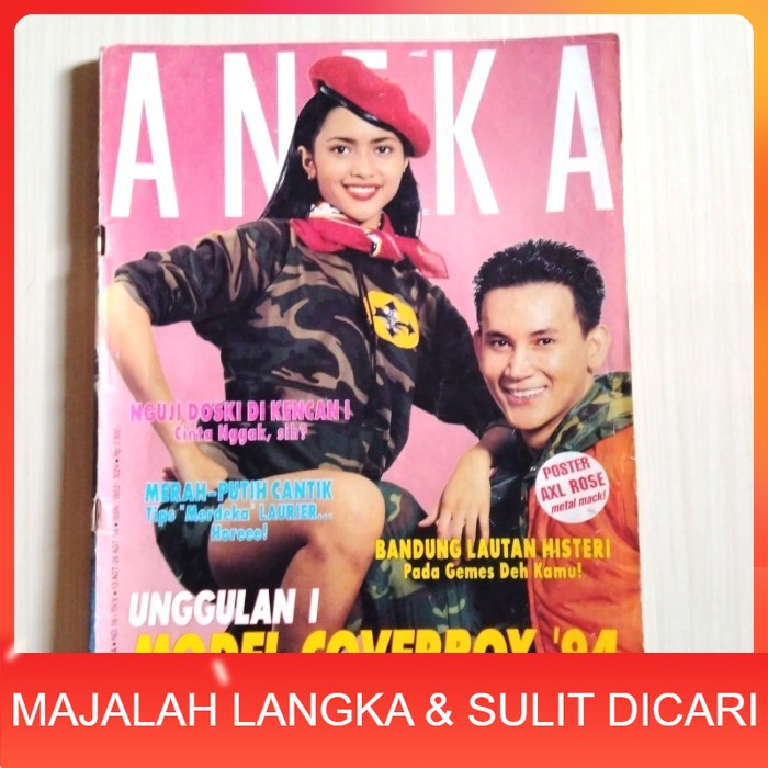 Jual Majalah ANEKA RIA No.16 Agu 1994 MARCELINO LEFRANDT & FITRIA + POSTER Langka | Shopee Indonesia