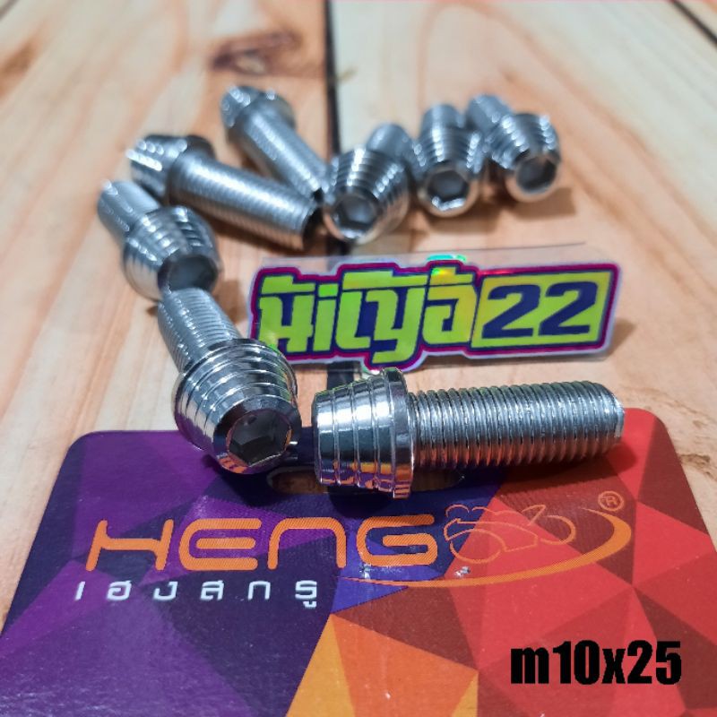 Jual baut 14 probolt L 10x25 kerucut stainless drat 14 panjang 25mm chrome heng thailand m10x25 ...