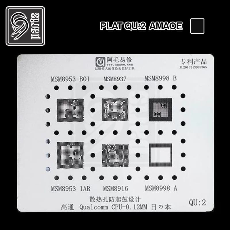 Jual Plat QU:2 Amaoe Support IC : MSM8937, MSM8998, MSM8953 1AB ...