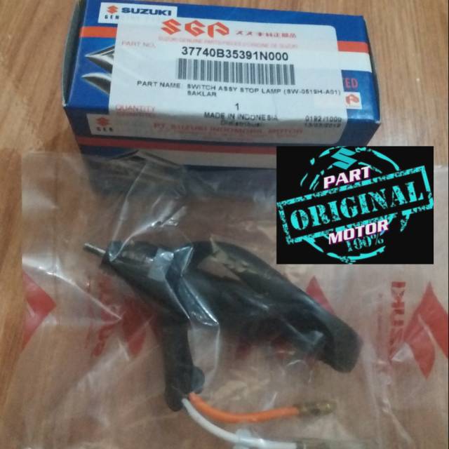 Jual Switch swit rem belakang smash shogun 125 axelo smash titan ...