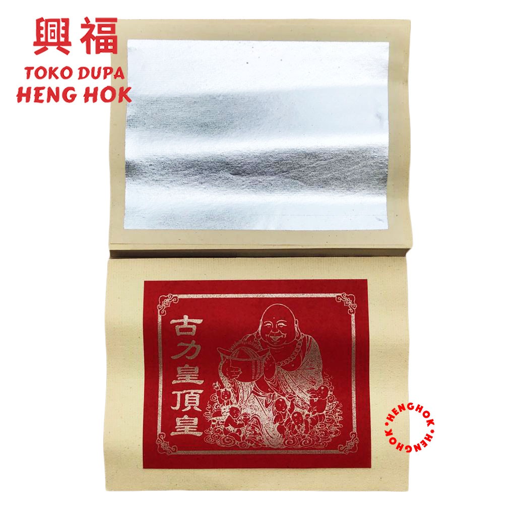 Jual KERTAS SEMBAHYANG PERAK WANG SHANG WANG IMPORT / GIN CUA / GUN CUA ...