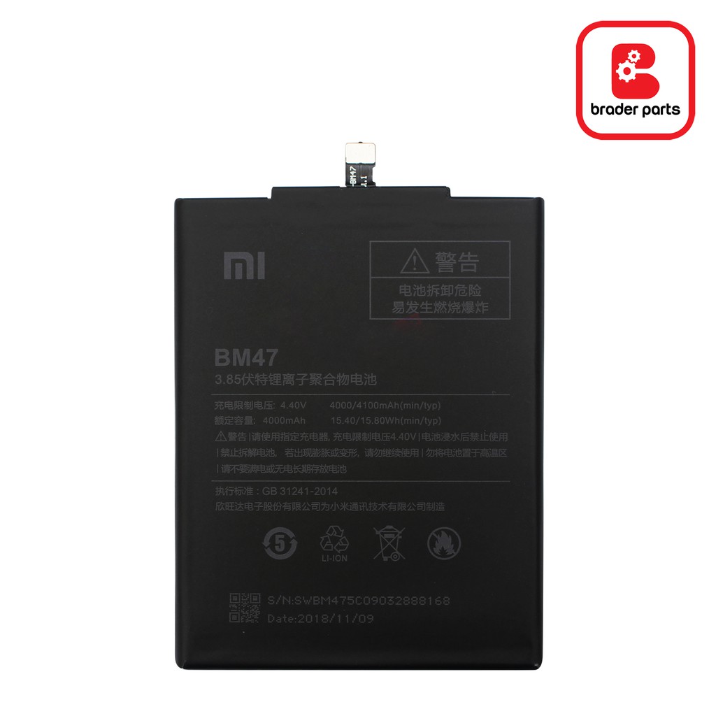 Jual Braderparts Baterai Battery Batre BM47 for Xiaomi Redmi 3 / Redmi ...