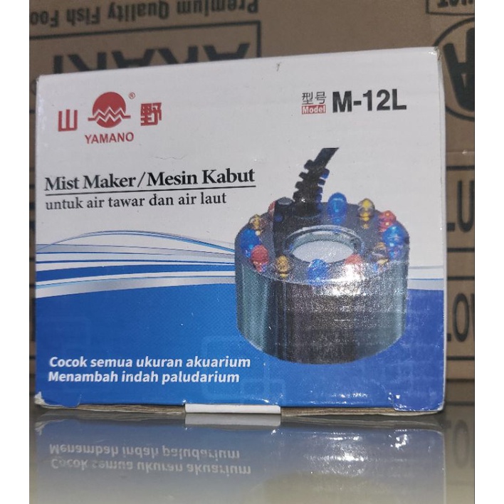 Jual mesin alat pembuat kabut mist maker yamano M-12L | Shopee Indonesia