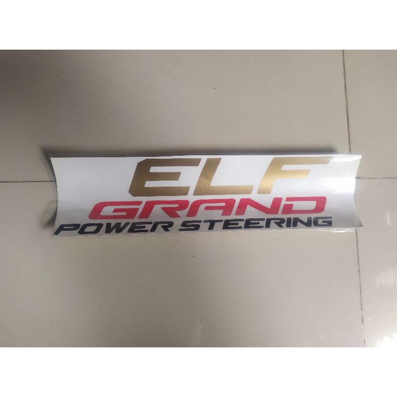 Jual Stiker isuzu elf / stiker isuzu elf macan / stiker elf macan ...