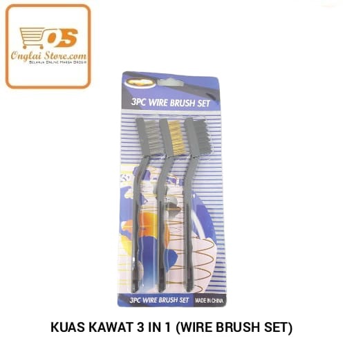 Jual KUAS KAWAT 3 IN 1 (WIRE BRUSH SET) | Shopee Indonesia