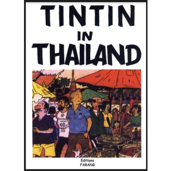 Jual Buku Komik - Comic Tintin (Bahasa Inggris) | Shopee Indonesia