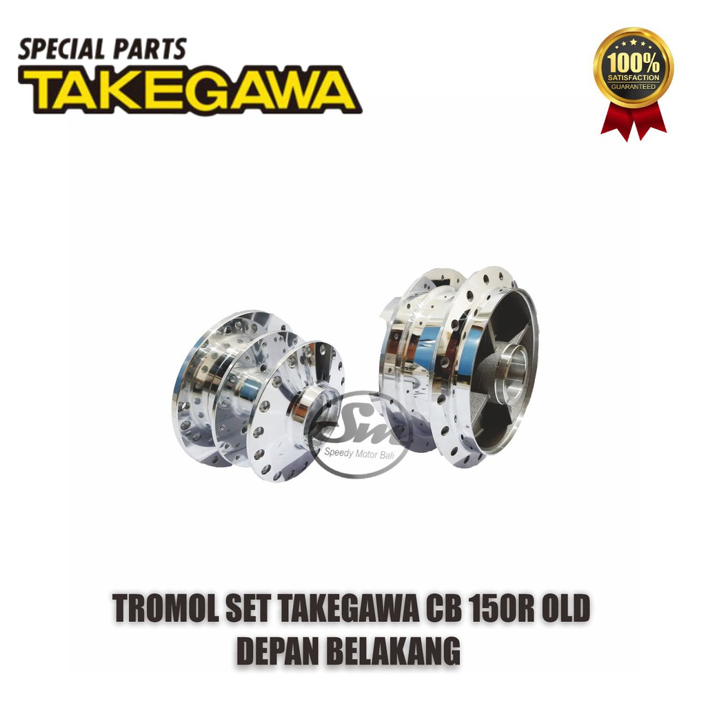 Jual Tromol Set Takegawa CB 150r Old Depan Belakang / Front & Rear ...