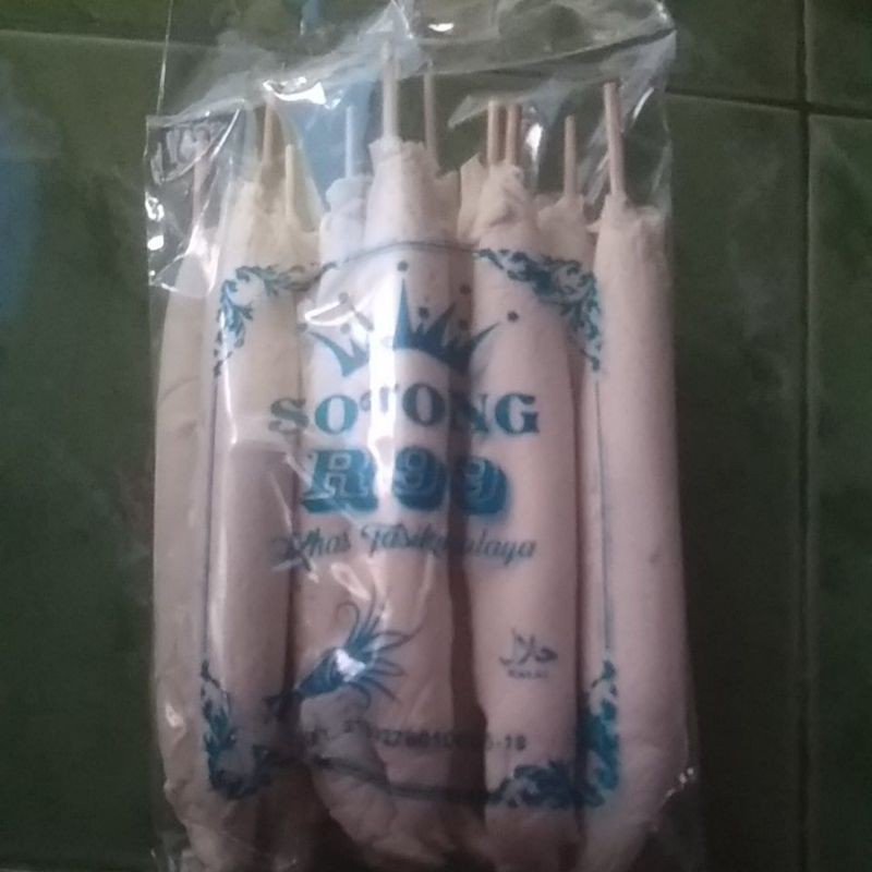 Jual sotong khas Tasik isi 10 | Shopee Indonesia