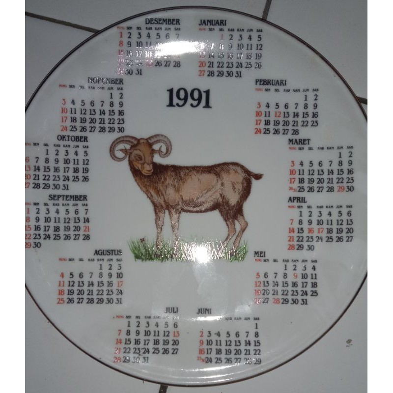 Jual kalender 1991 kramik jadul | Shopee Indonesia