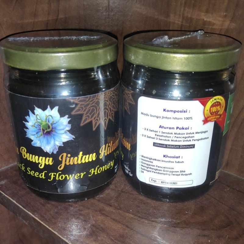 Jual MADU BUNGA JINTAN HITAM HABBATUSSAUDA 100 % (350 GRAM) | Shopee ...