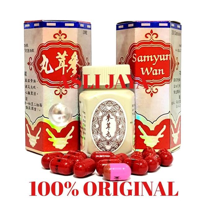 Jual SAMYUNWAN ~ SAM YUN WAN ~ SAMYUWAN ( SILVER KILAP HOLOGRAM ...