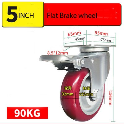 Jual Roda 5 inch polyurethane swivel trolley FLAT Brake Wheel (1622A ...