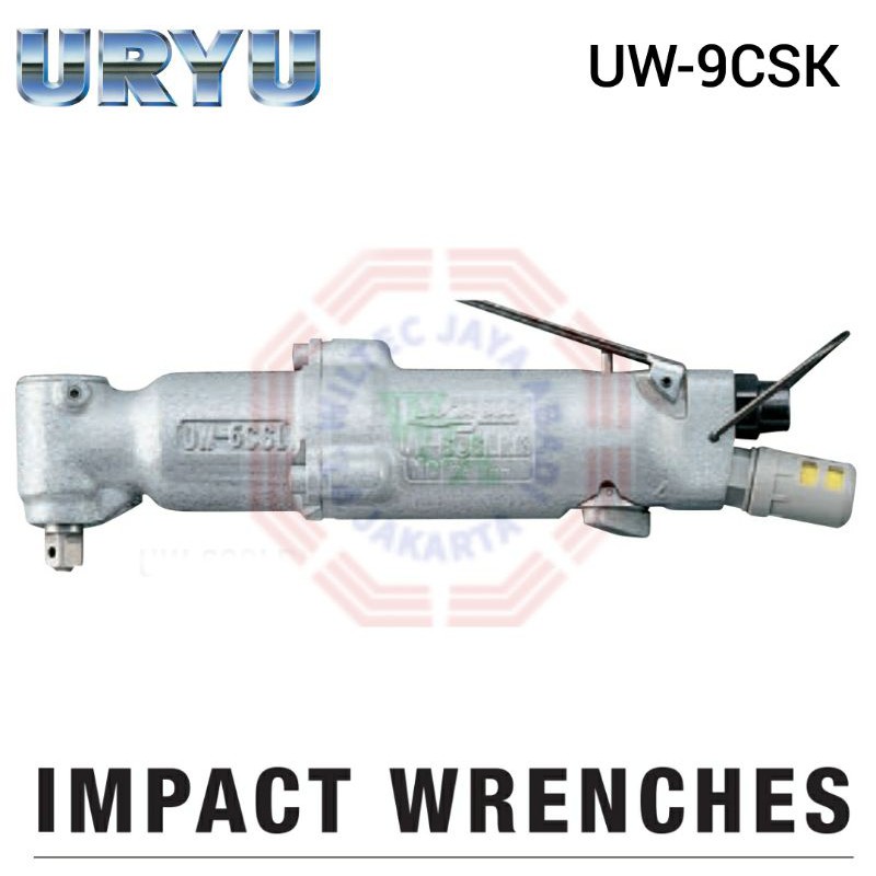 Jual URYU UW-9CSK Impact Wrench 1/2" (Japan) | Shopee Indonesia
