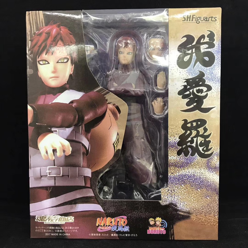 Jual Shf Gaara Kazekage Action Figure | Shopee Indonesia