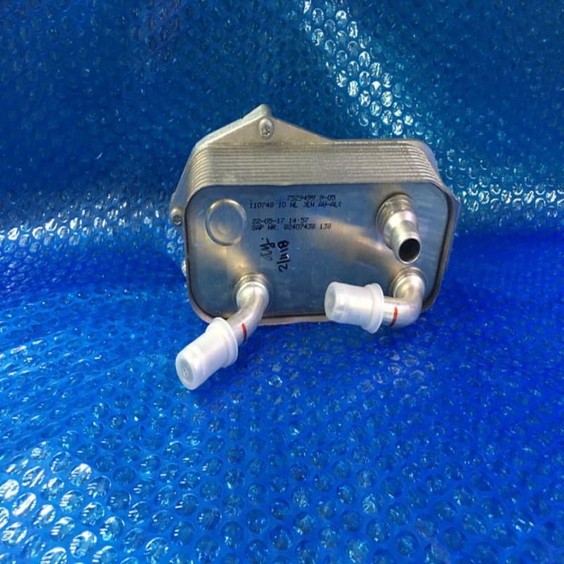 Jual Oil cooler matic bmw X1/ E84 coolxpert germany | Shopee Indonesia