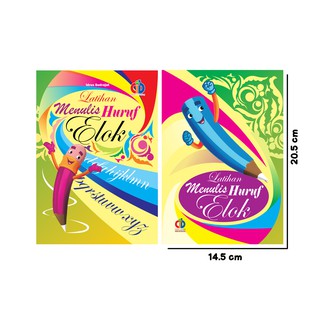 Jual Latihan Menulis Huruf Elok | Buku Belajar Menulis Huruf Tegak ...